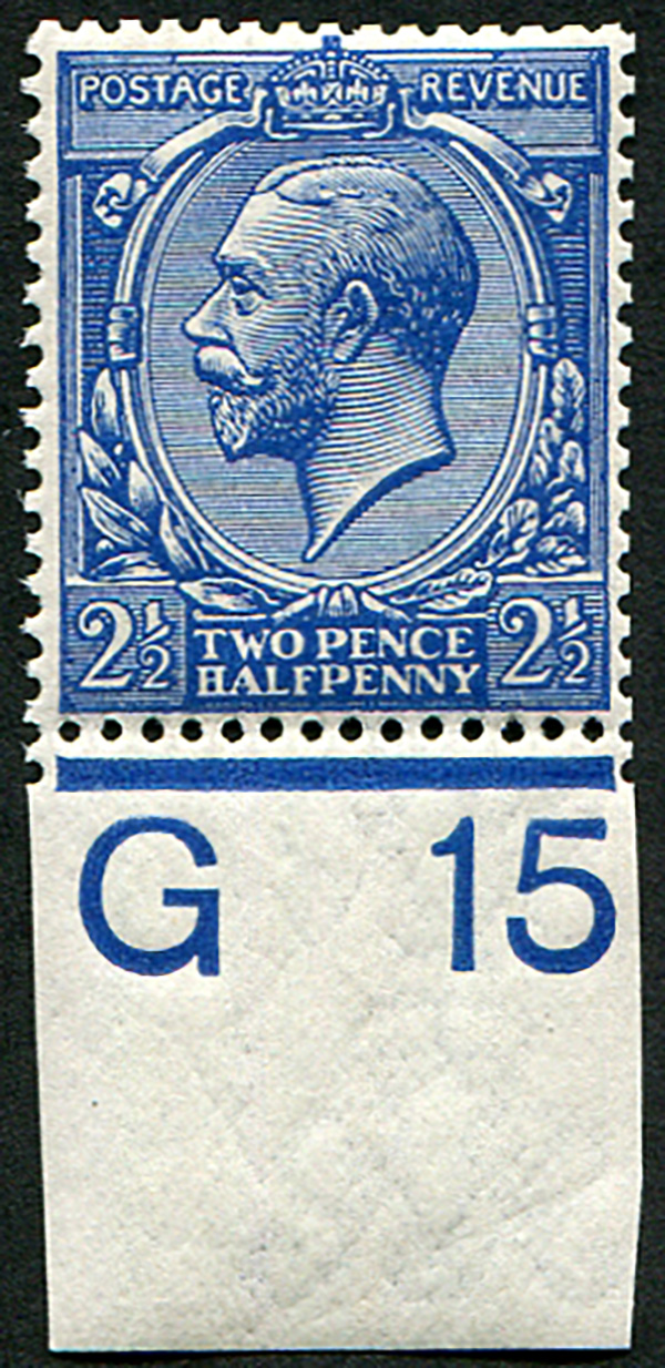 2½d SG 372 VERY DEEP BRIGHT-BLUE’ U/M, control ‘G1 | Embassy Philatelists